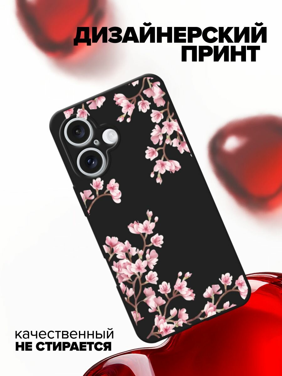 Черный матовый чехол на Apple iPhone 16 / Айфон 16 с принтом Весенняя сакура — фото 1