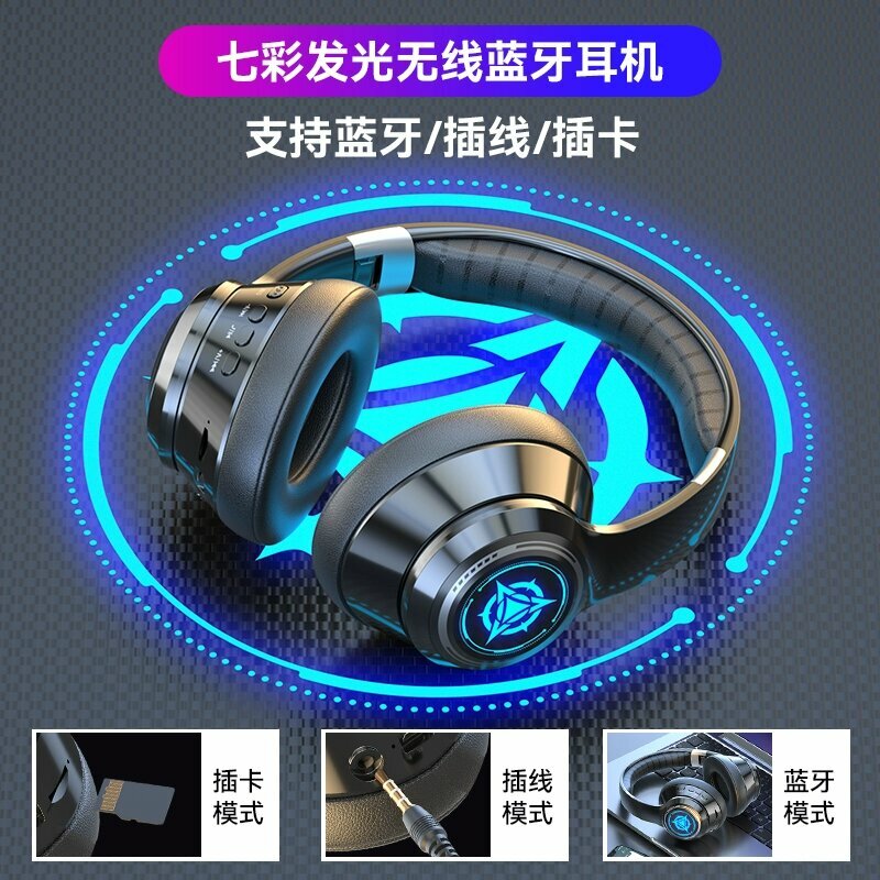 Новая головная Bluetooth-гарнитура, беспроводной компьютер с микрофоном, игровая гарнитура для киберспорта,