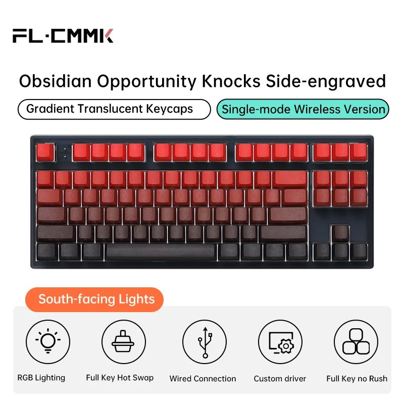 FL·ESPORTS MK870 механическая клавиатура 87 клавиш FL Yuedong Red, Single Mode