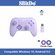 8BitDo Ultimate 2C геймпад, purple