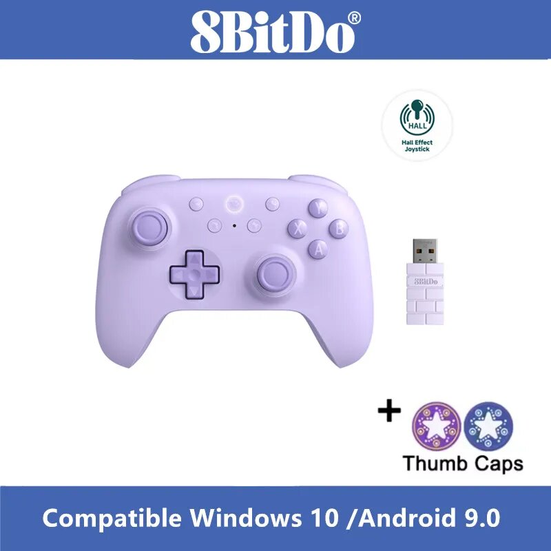 Беспроводной геймпад 8BitDo Ultimate 2C purple