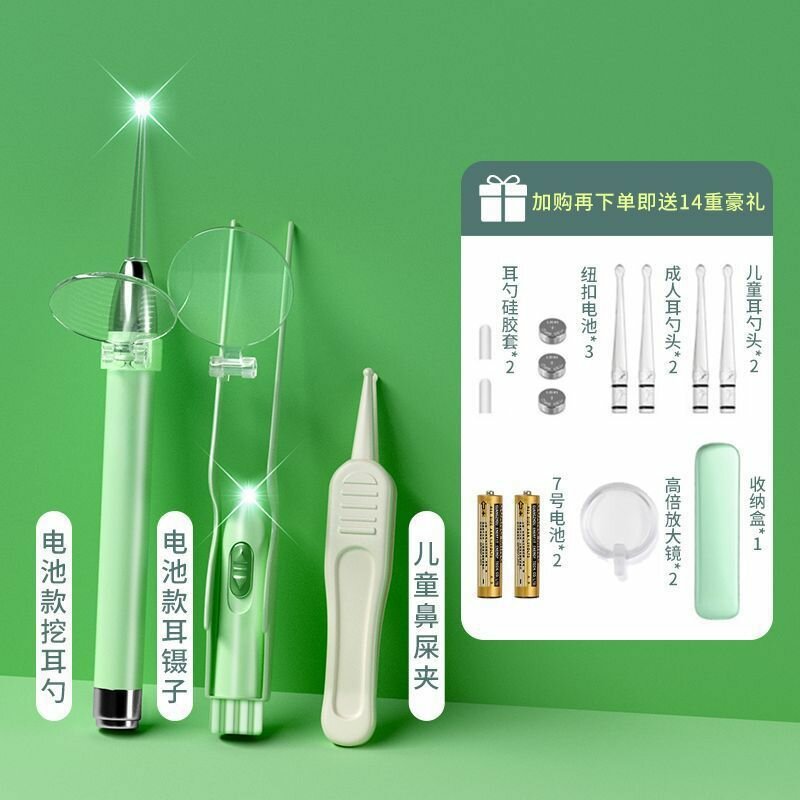 Инструмент для чистки ушей для детей, ушная ложка с подсветкой и мягким наконечником, средство для удаления ушной серы у младенцев, специализированные пинцеты для визуальной чистки ушей.