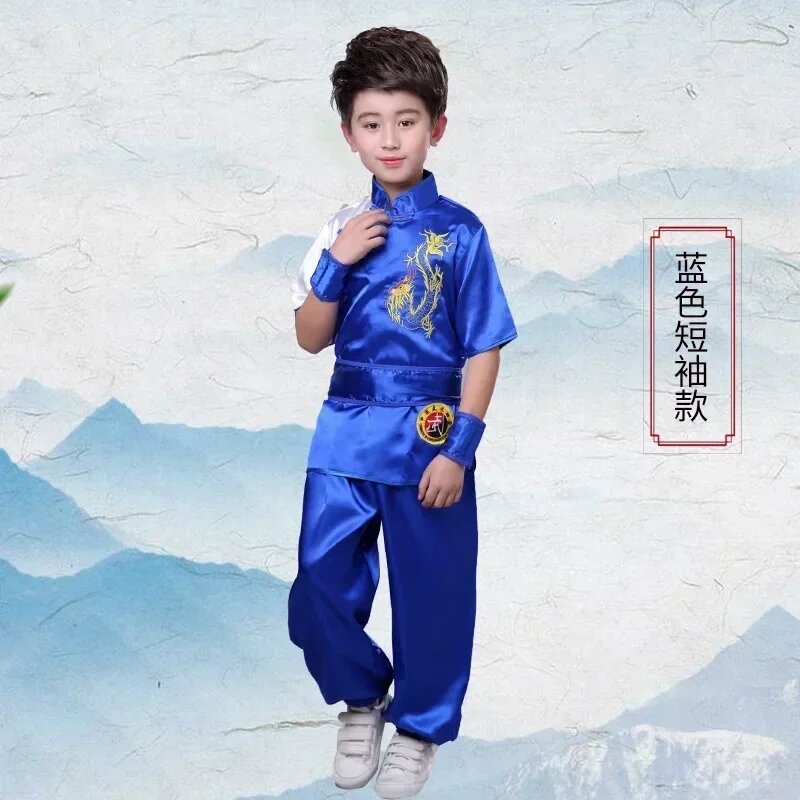 Детский костюм ушу полиэстер 130, Синий, 1-short blue