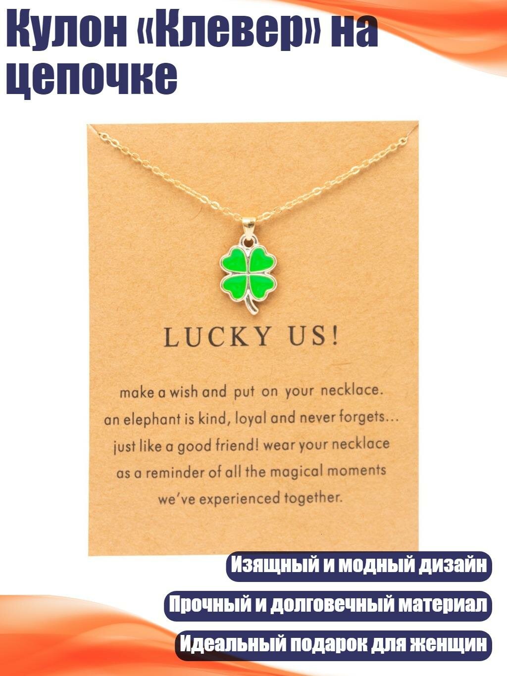 Комплект подвесок