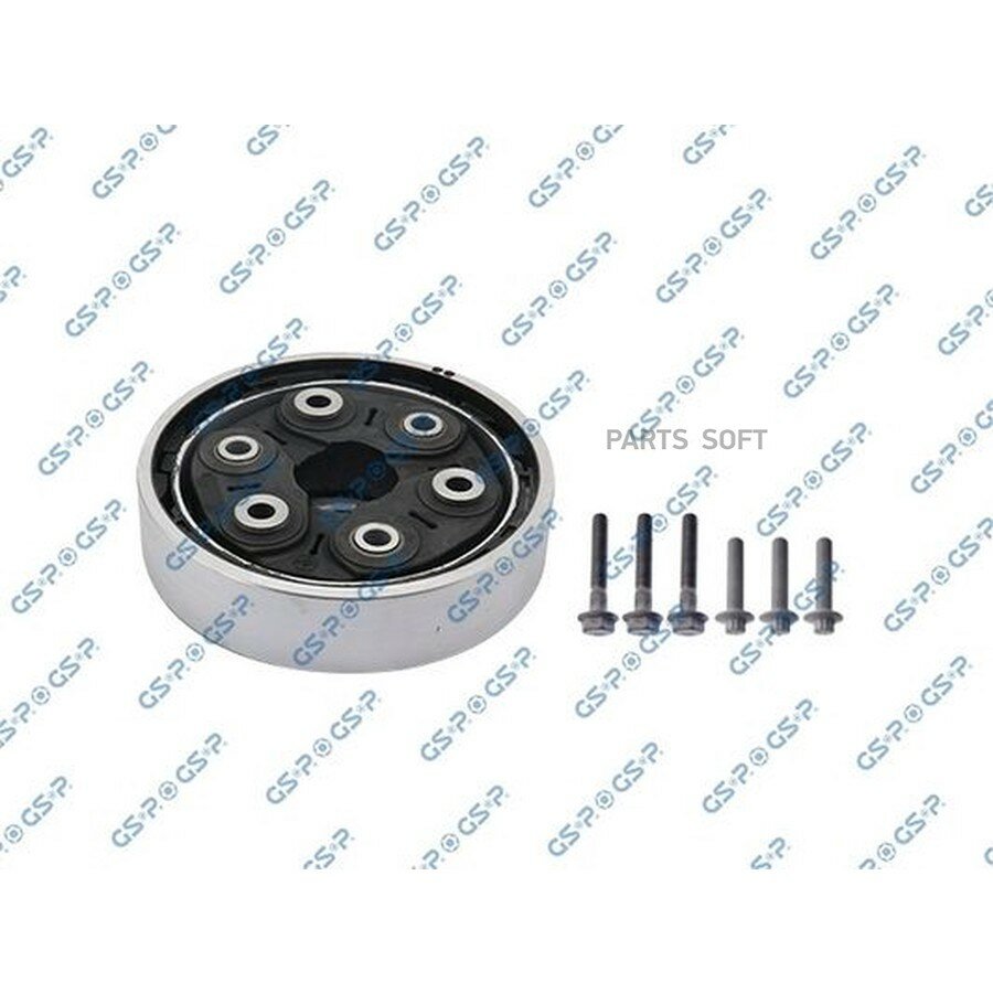 GSP 533882S Муфта карданного вала AUDI A1 S1 Quattro 2014.01-2018.10 2.0 ()