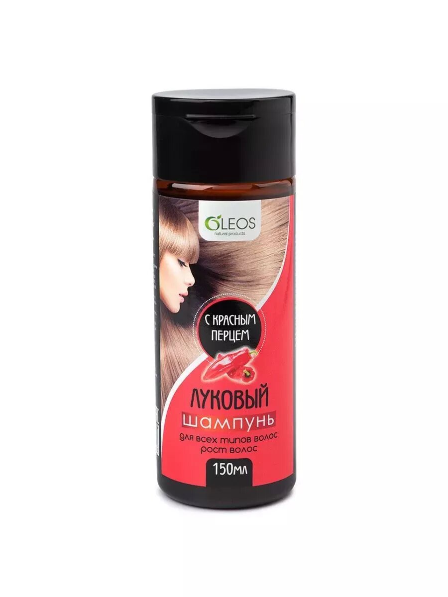 Oleos шампунь луковый с красным перцем 150 мл-1шт.