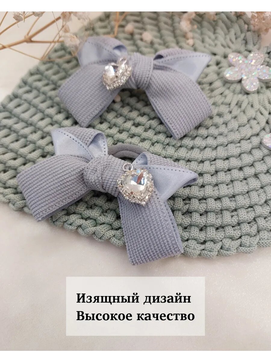Бантики для девочки Арт и Дизайн, ручная работа, вельветовые, на резинках 3 см — фото 1