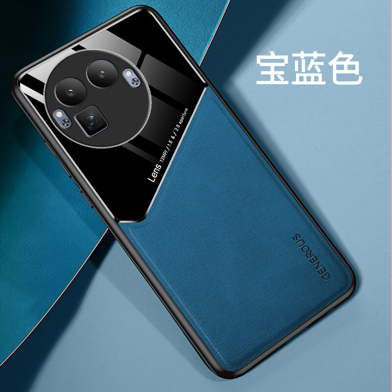Чехол для Realme GT8 Pro / Realme GT 8 Pro