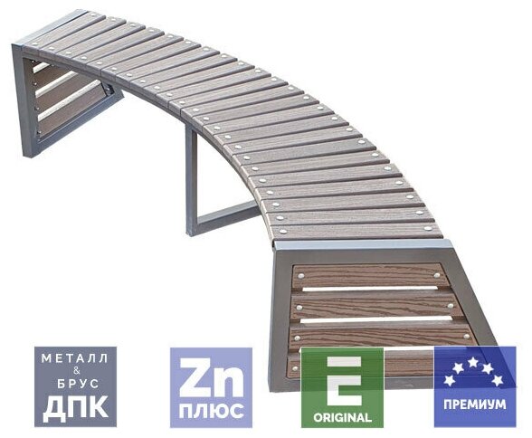 Круглая скамья GARMON WOK60 без спинки с боками из металла и бруса ДПК, 40х185х65 см