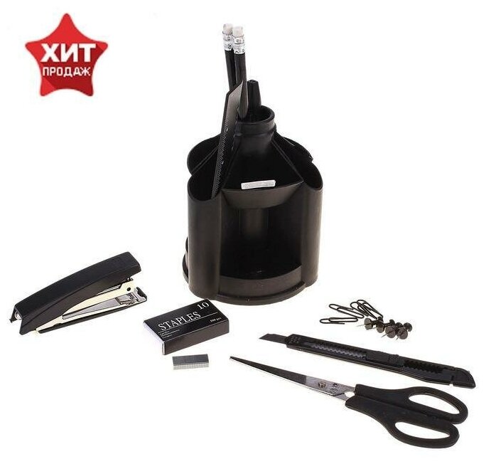 Набор настольный Mini Desk вращающийся, 10 предметов, Dolce чёрный