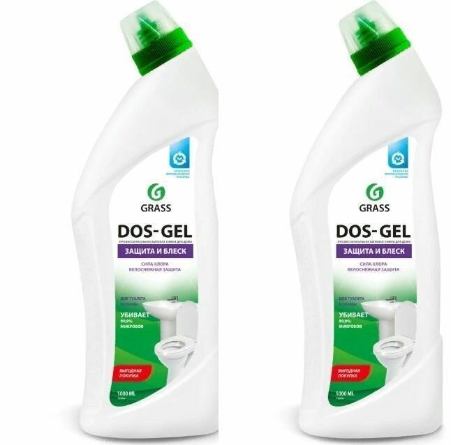 Grass Средство чистящее "DOS-GEL" для дезинфекции и отбеливания, 1 л, 2 шт