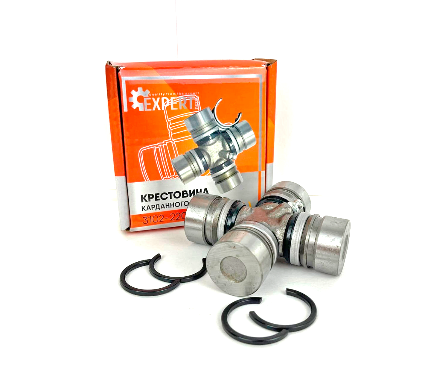 Крестовина карданного вала на автомобили УАЗ, ГАЗ, Нива с масленкой и стопорными кольцами "ExpertDetal"
