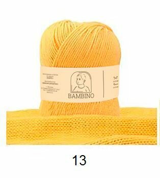 Пряжа Bambino 13