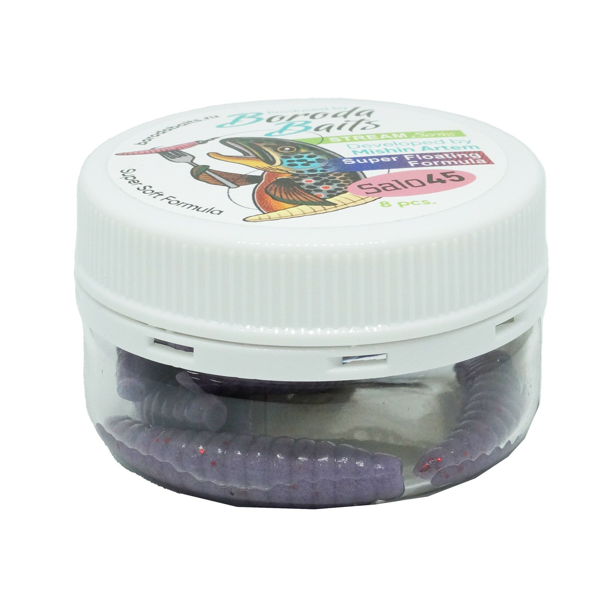 Boroda Baits Salo 45 Floating Приманка плавающая цвет Черника 8 шт Набор для рыбалки