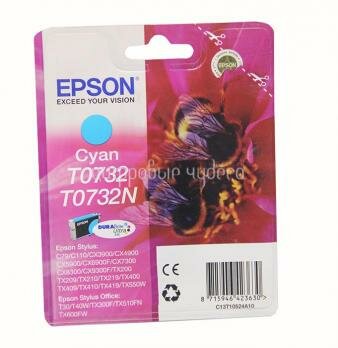 Картридж Epson C13T10524A10, 375 стр, голубой