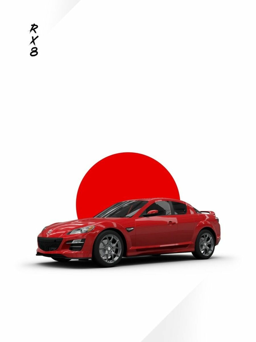 Постер "JDM CARS. Mazda RX8"