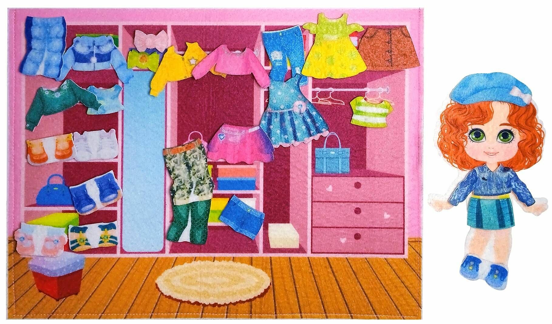 Игровой набор "Одевашки" на липучках, сюжетно-ролевая игра-одевалка с фигурками из фетра