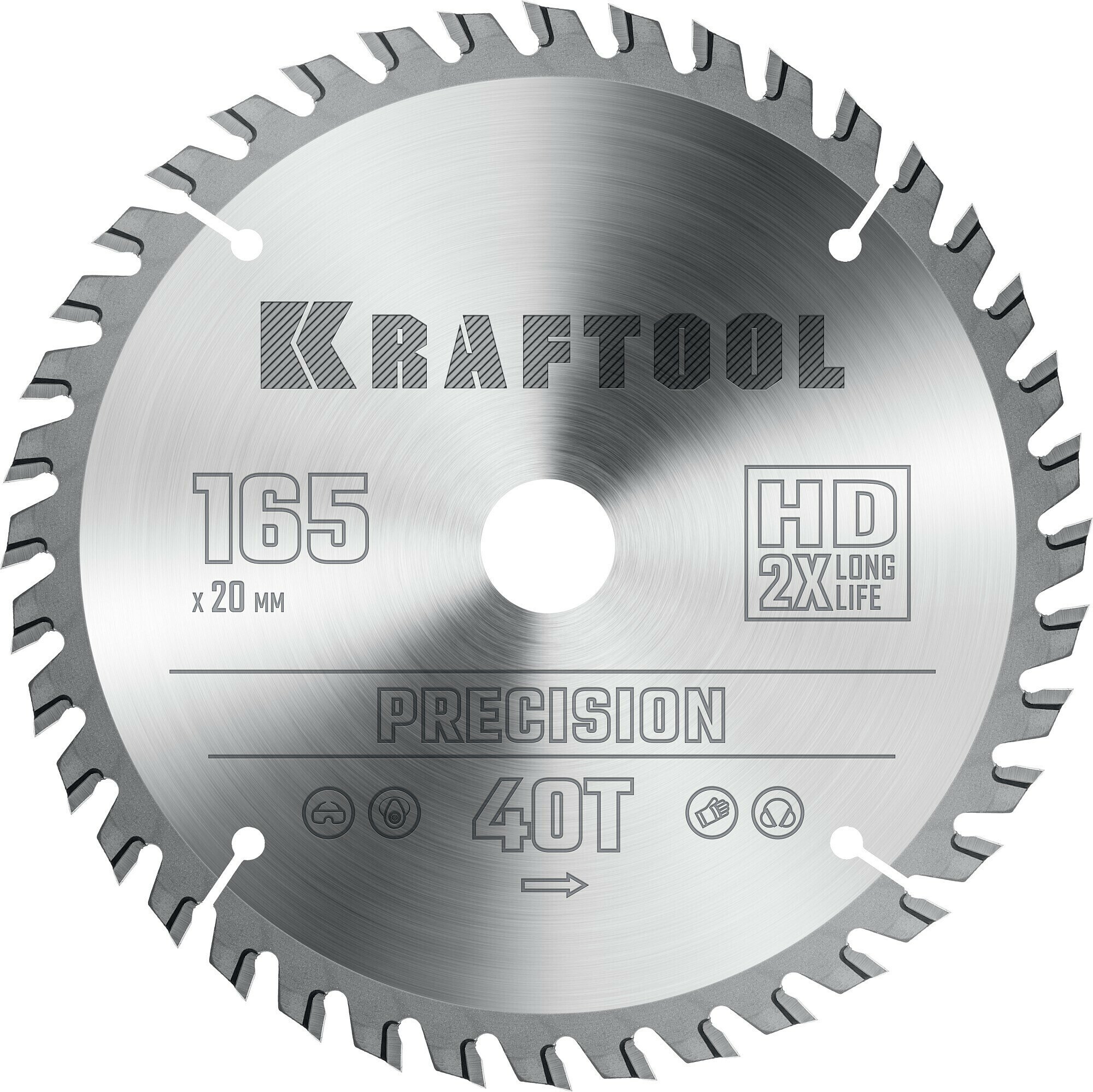 KRAFTOOL Precision, 165 х 20 мм, 40Т, пильный диск по дереву (36952-165-20)