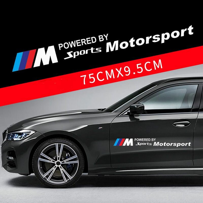 Наклейки на кузов автомобиля BMW белая , 75 х 10 см