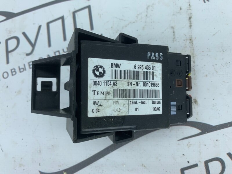 Модуль сиденья BMW X5 30d E70 Е70 61 35 6 926 435