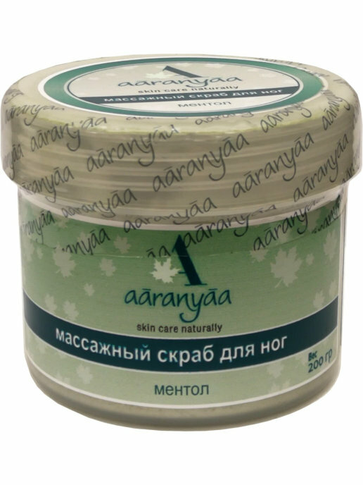 Массажный скраб для ног ментол, Aaranyaa, 200 г.