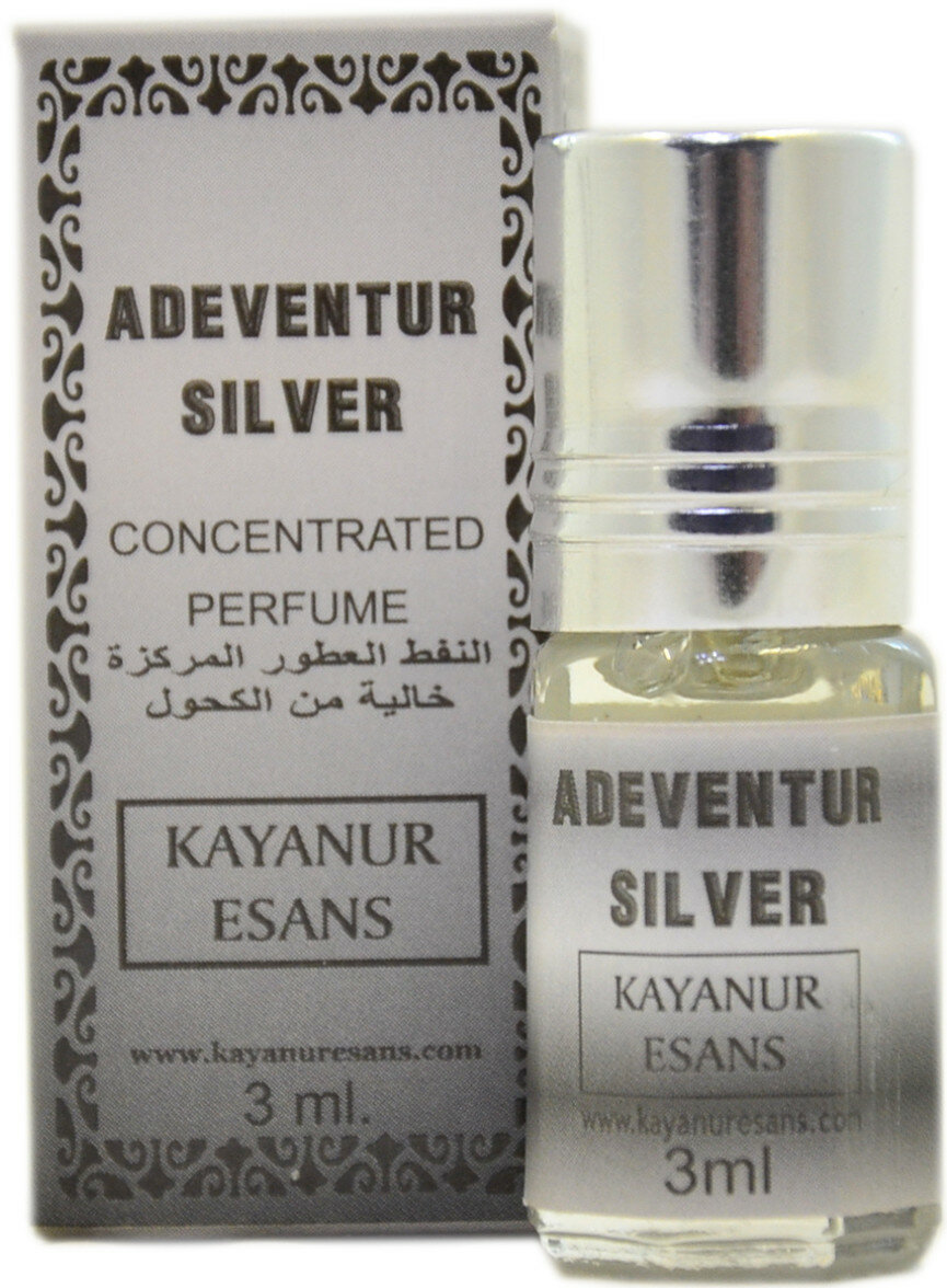 Kayanur Esans Concentrated Perfume ADEVENTUR SILVER (Масляные турецкие духи адевентур сильвер, Каянур Эссенс), 3 мл.