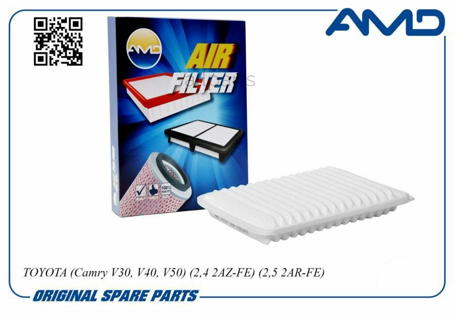 AMD AMD. JFA116 Фильтр воздушный 17801-28030/AMD. JFA116 AMD