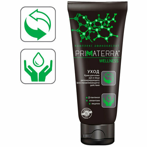 6 шт. Крем регенерирующий 100 мл, PRIMATERRA WELLNESS, питание и восстановление