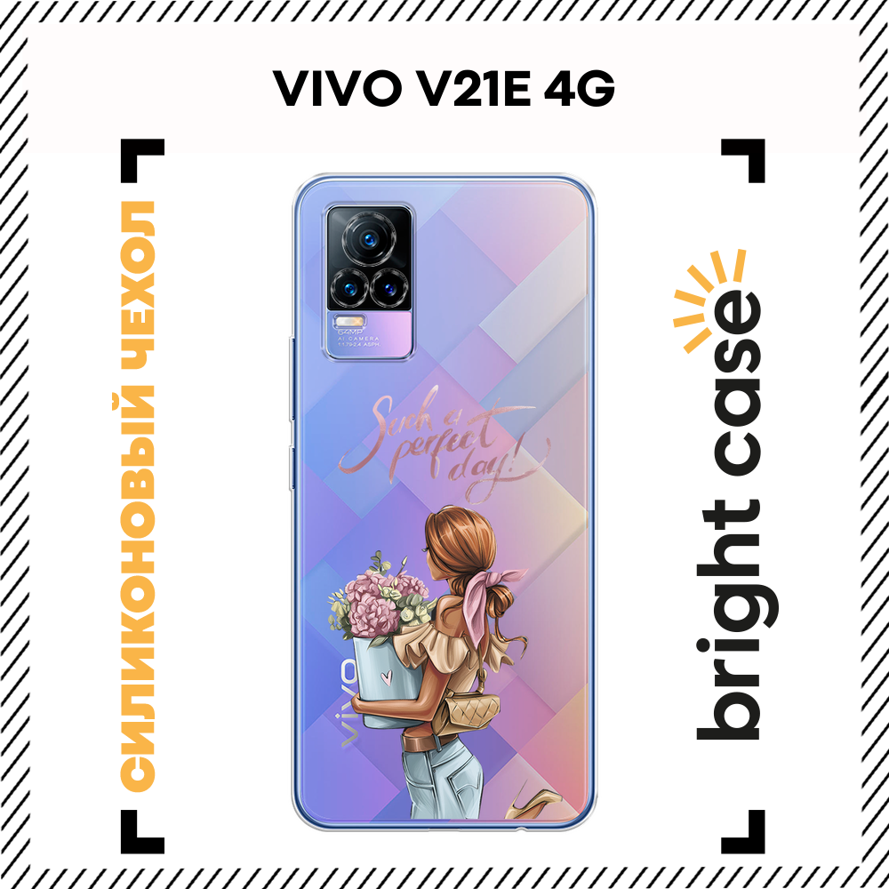 Чехол на Vivo V21e 4G / Виво V21e 4G с принтом Девушка с букетом, прозрачный