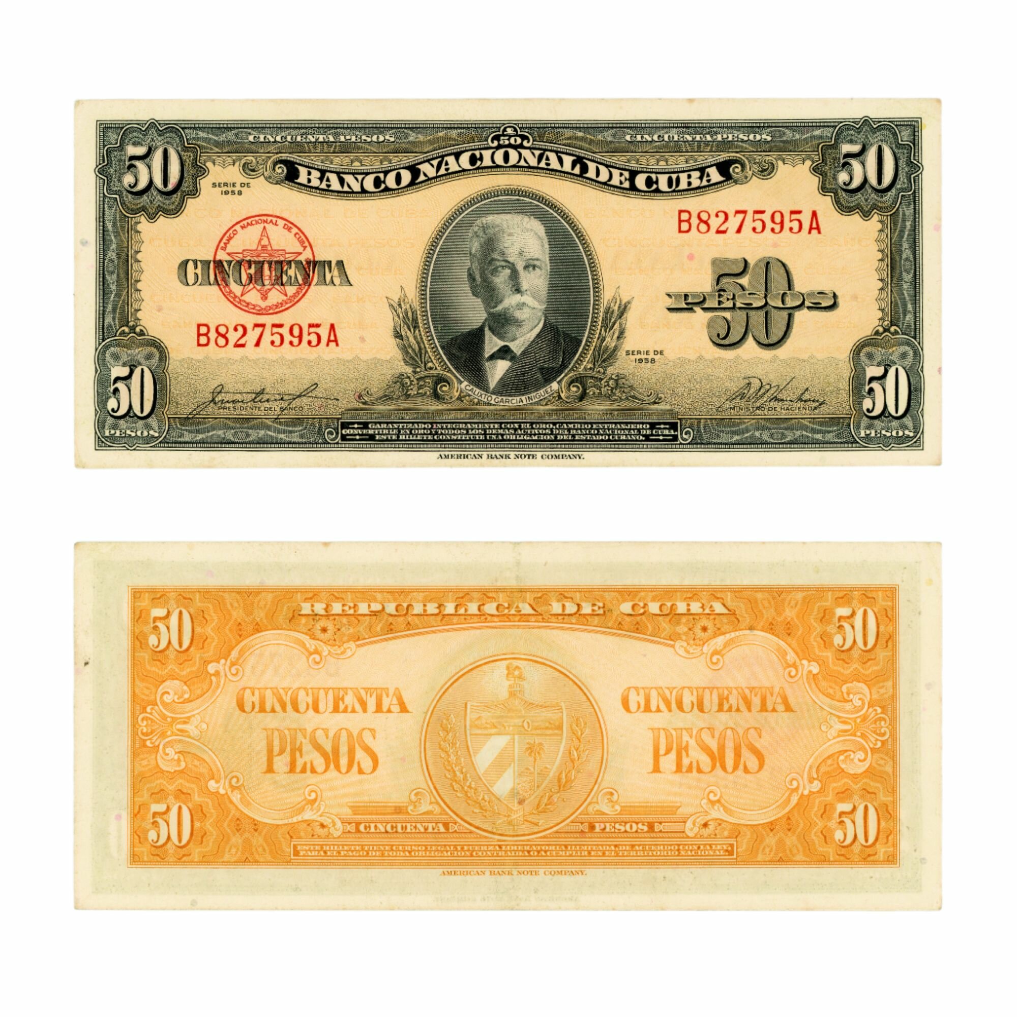 Банкнота Куба 50 песо 1958 год Extremely Fine (XF) Pick-81