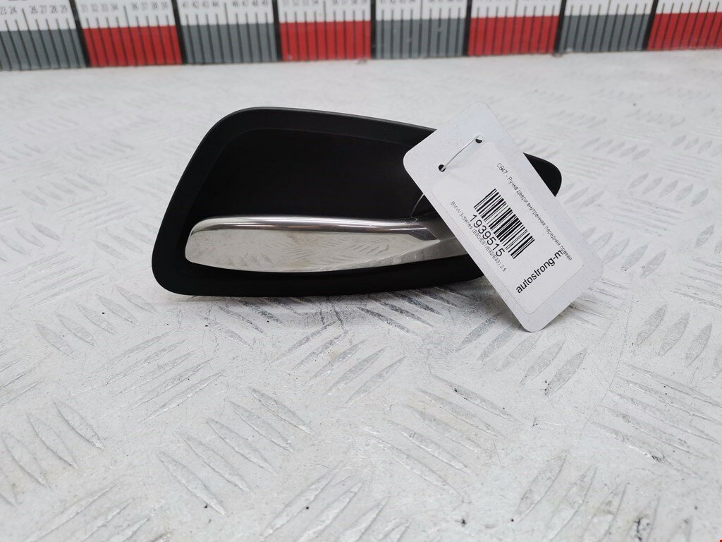 Ручка двери внутренняя передняя правая BMW 3-Series (E90/E91/E92/E93) 51216975496 арт. 1939515