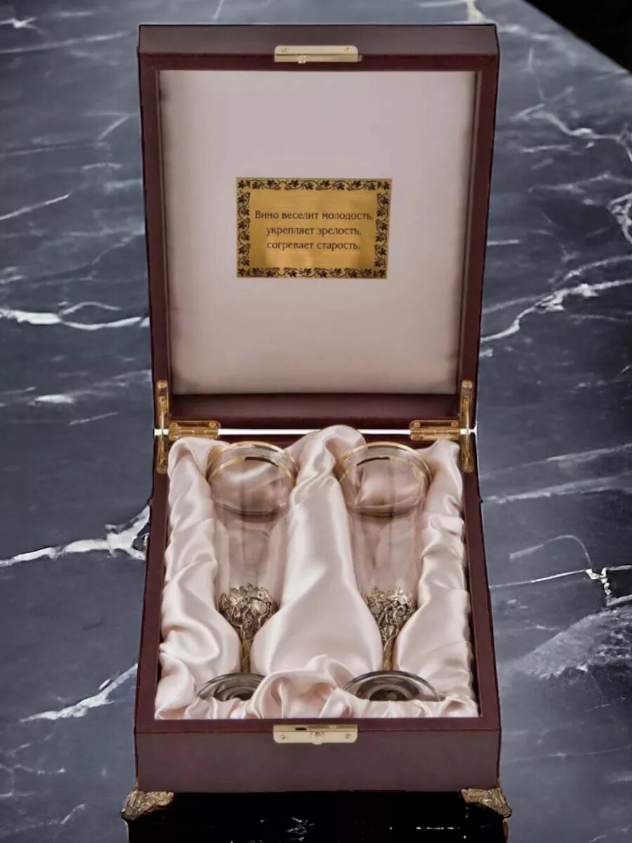 Набор из 2-х бокалов для шампанского "Богемия"