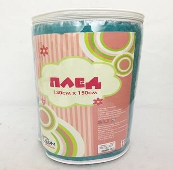 Плед детский 130*150см ДомВелл меланж