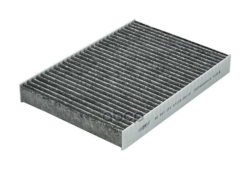 Фильтр салона угольный Goodwill арт. AG983CFC