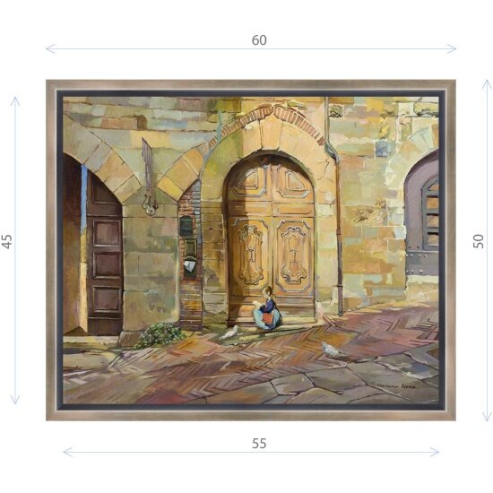 Картина Декор Депо Ксении Черномор Письмо счастья Ареццо Матовый холст в раме 50х60 см