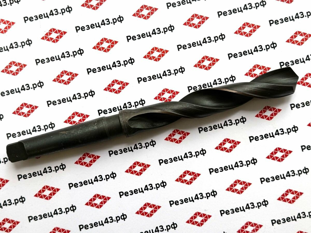 Сверло К/Х 27,5 HSS 290 мм новое , СССР (с хранения)
