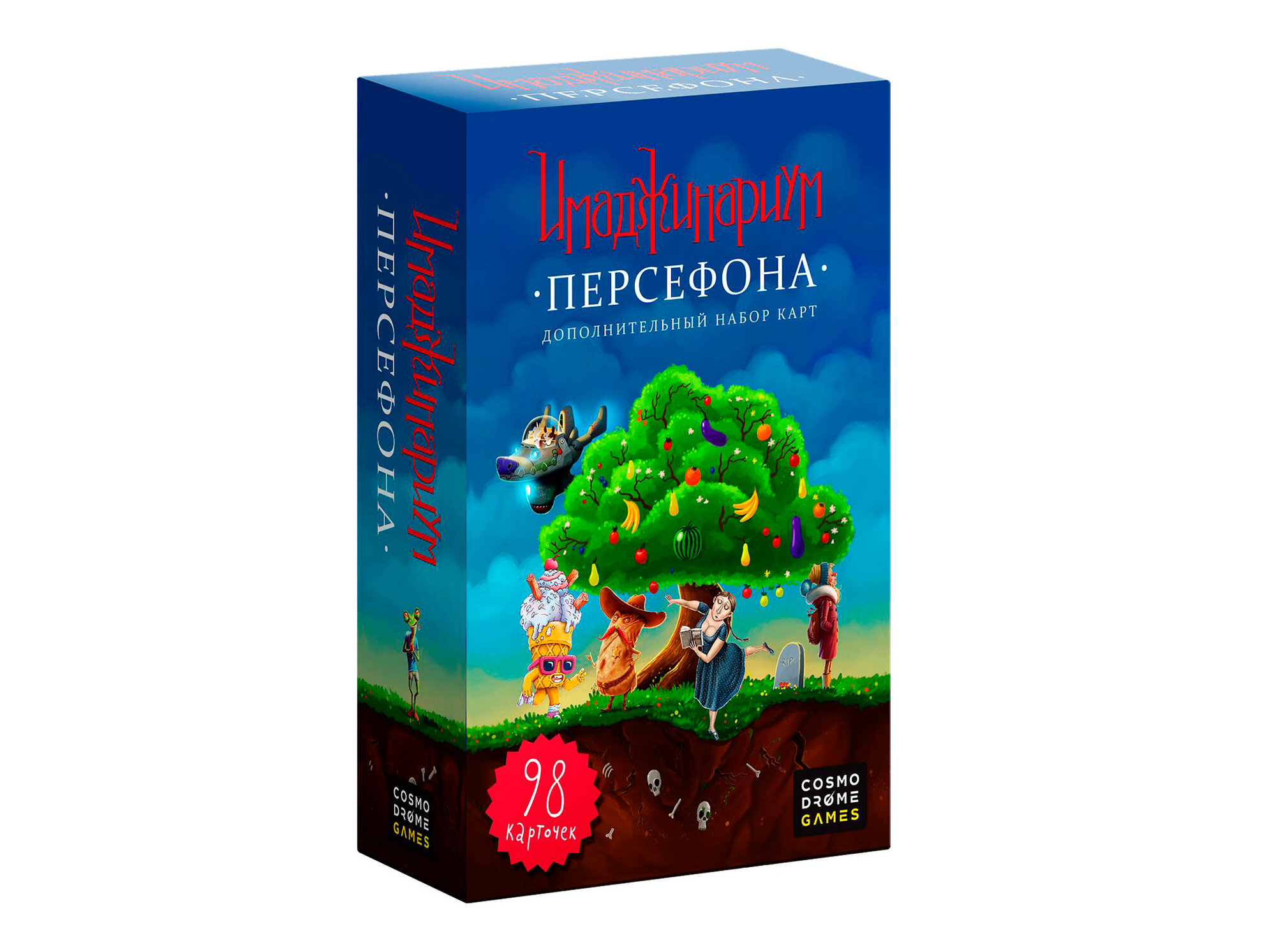 Дополнительный набор карт "персефона" к настольной печатной игре "имаджинариум"