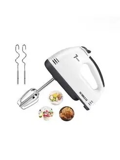 Миксер - блендер Scarlett, 7 скоростей