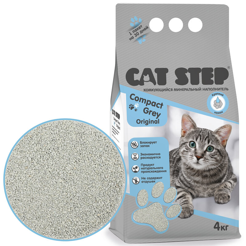 Cat Step Наполнитель комкующийся минеральный Compact Grey Original, 4кг 4 кг
