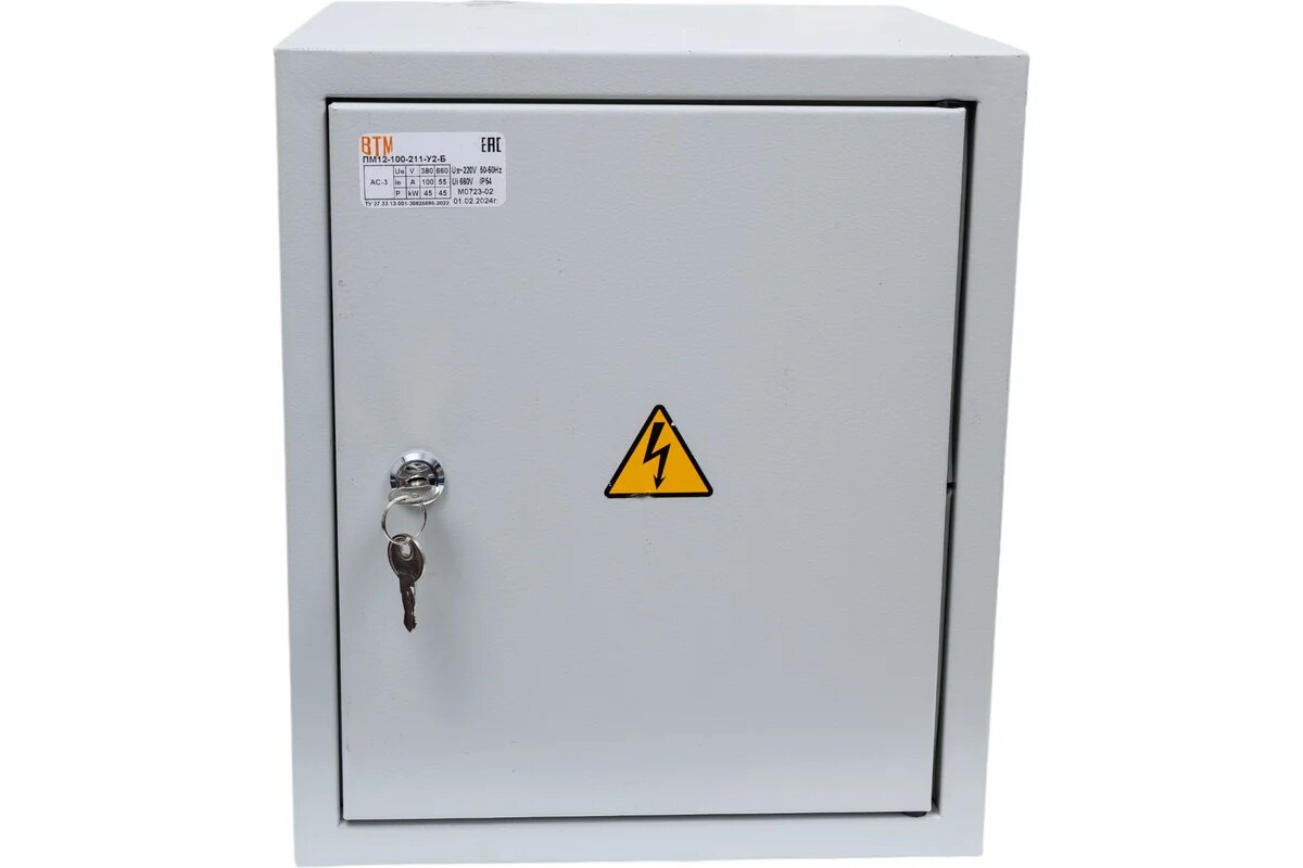 ВТМ ВТМ (S) Пускатель ПМ 12-100211-100А-220АС-(2з+2р)-РТТ-325(75,0-120,0А)-У2-Б 0038864 ВТМ00038864
