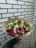Букет Well Flowers "Букет 31", круглый, альстромерия, букет свежих цветов