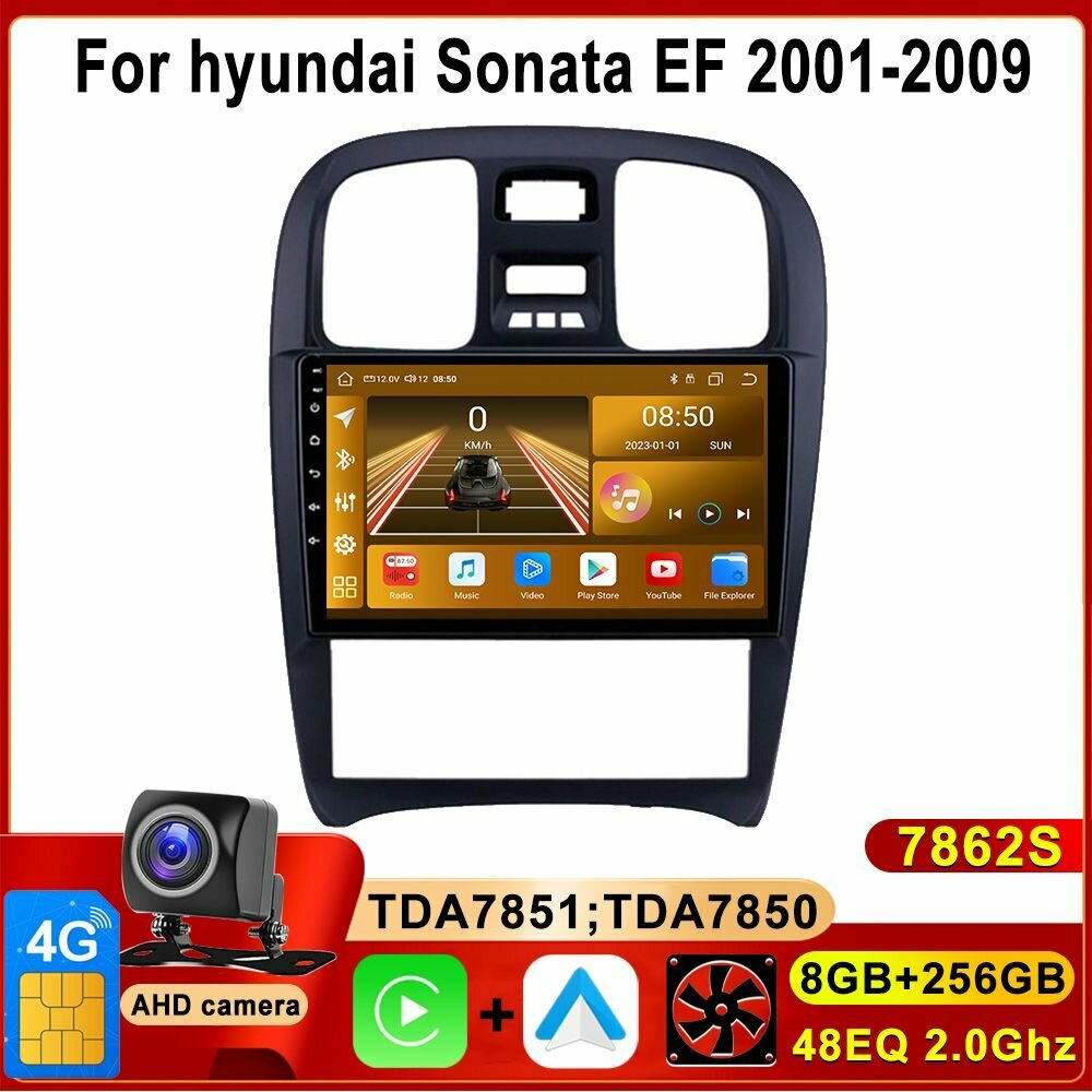 Автомагнитола для Hyundai Sonata EF 2001-2012+ Камера (8 ядер 8+256GB 4G Модем, Sim-Карта, DSP, Carplay) Адаптация под Россию Автомагнитола для Хендай соната ЕФ