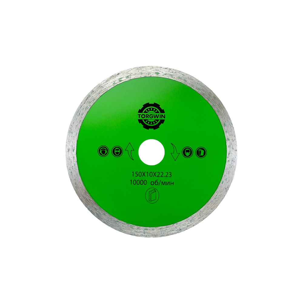 Алмазный диск отрезной сплошной по керамике 150х1.8х10х22.2 мм TORGWIN 106AG-TG15022KL