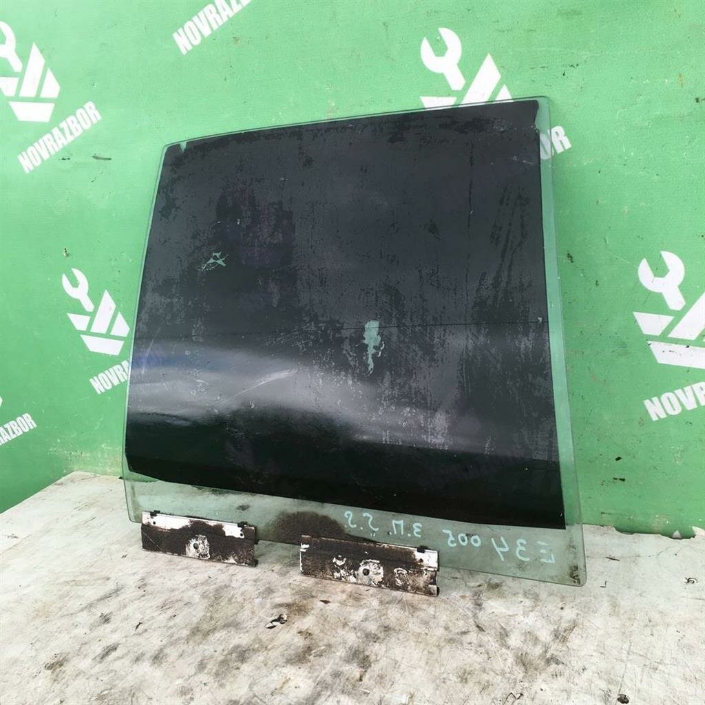 Стекло двери задней правой BMW 5-серия E34 88-95