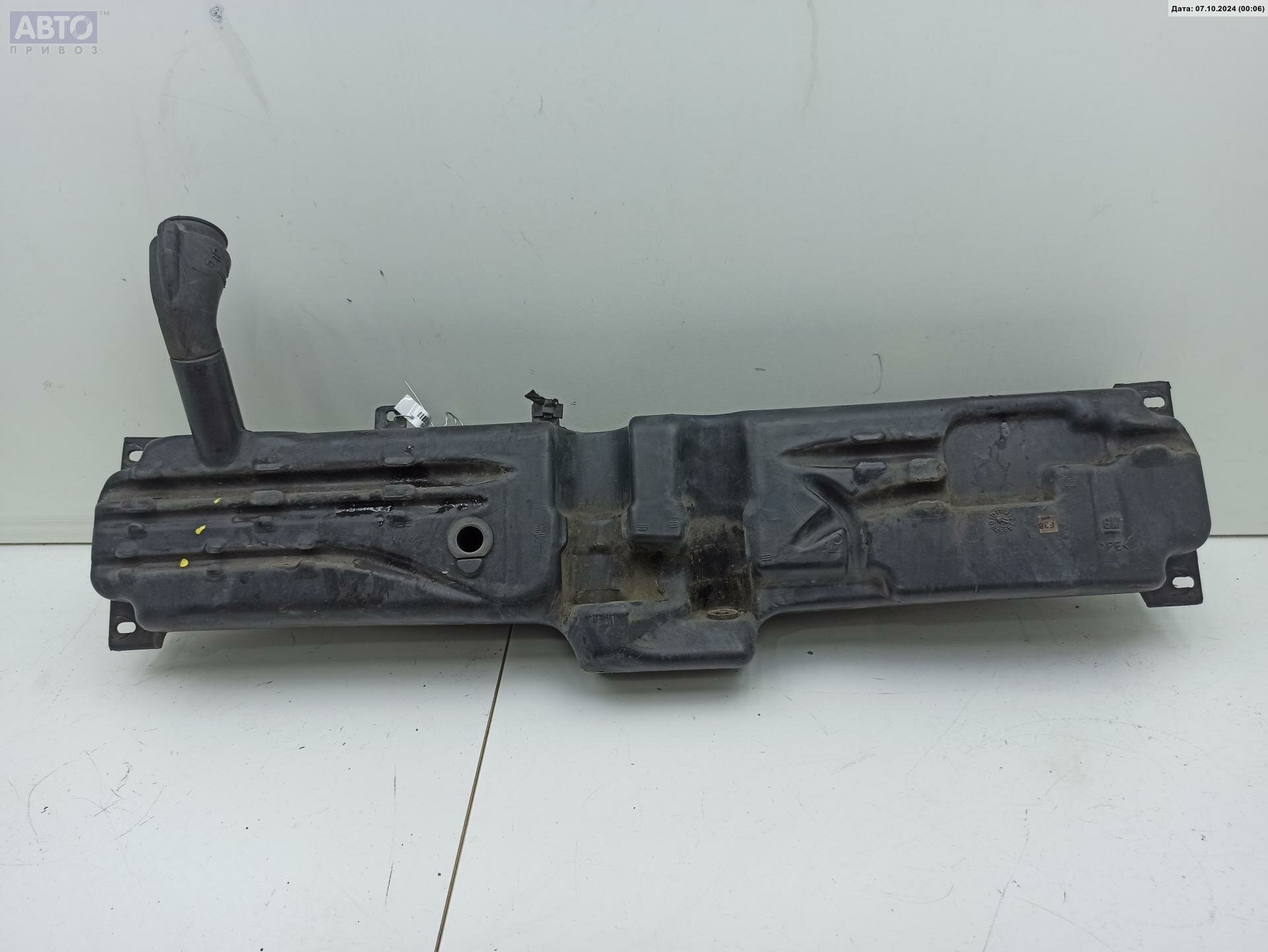 Бачок омывателя Opel Omega B (1994-2003)