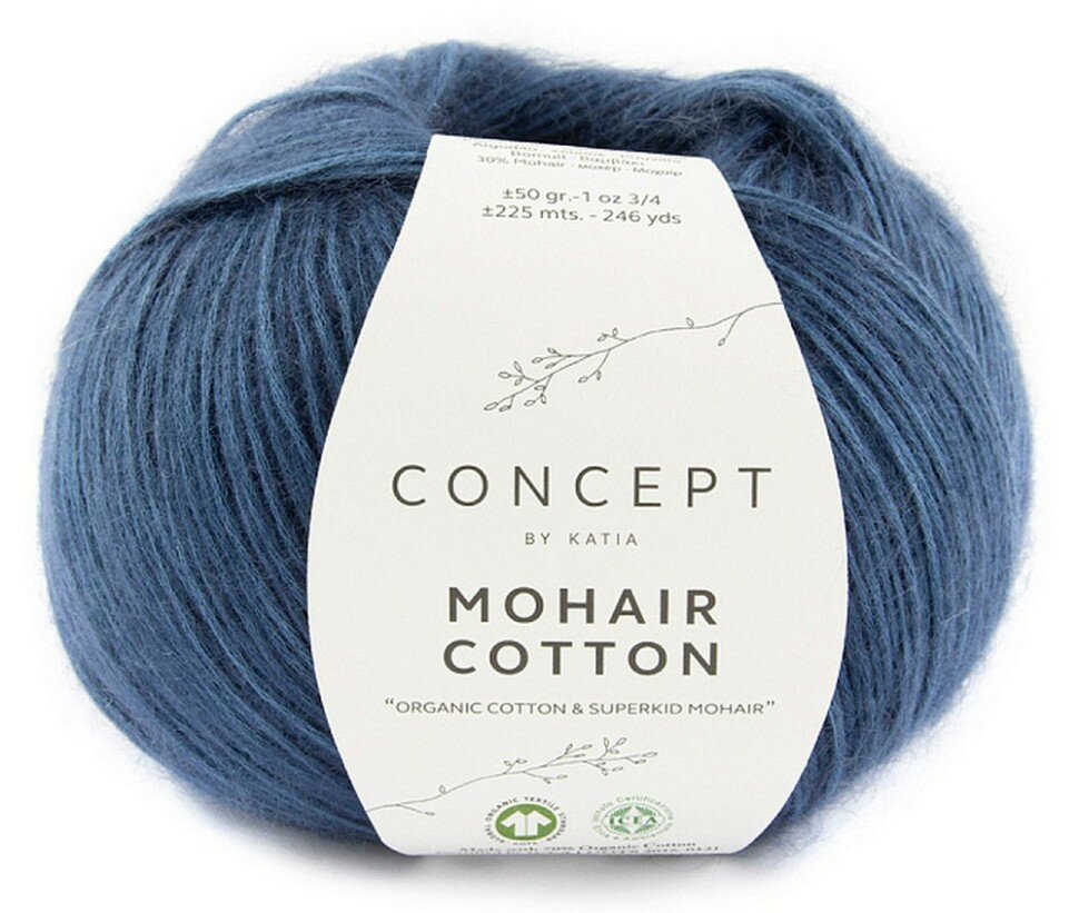Пряжа #1246.83 Mohair Cotton 50 г 225 м Katia