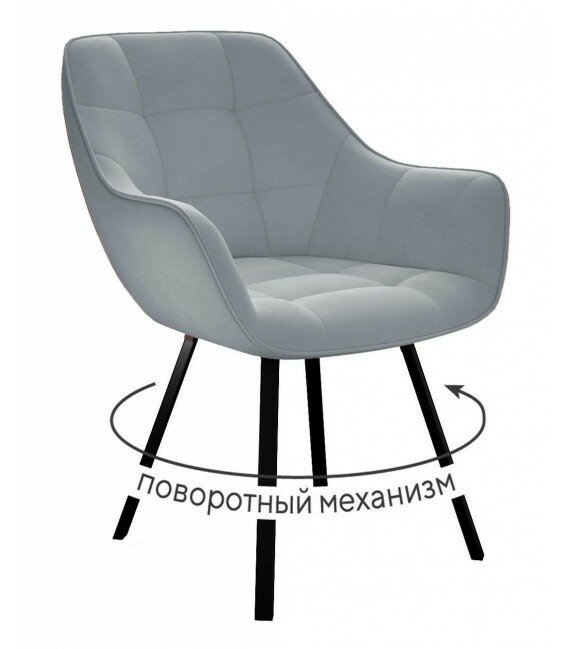 Стул Dischidia 252 М поворотный, B22 GREY, ножки черные
