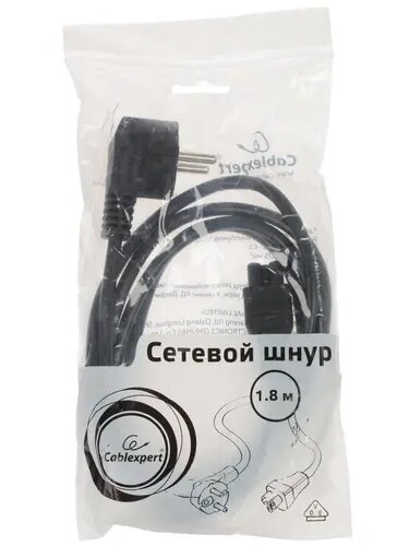 Cablexpert Кабель питания аудио/видео 0,5м, CEE 7/16 - C7, VDE, 2-pin, 2х0,75, черный, пакет (PC-184