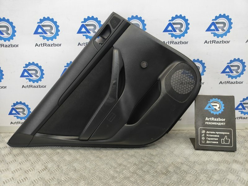 Б/У Обшивка двери задней левой Toyota Avensis T250 / Тойота Авенсис T250 1.6 3ZZFE 2004