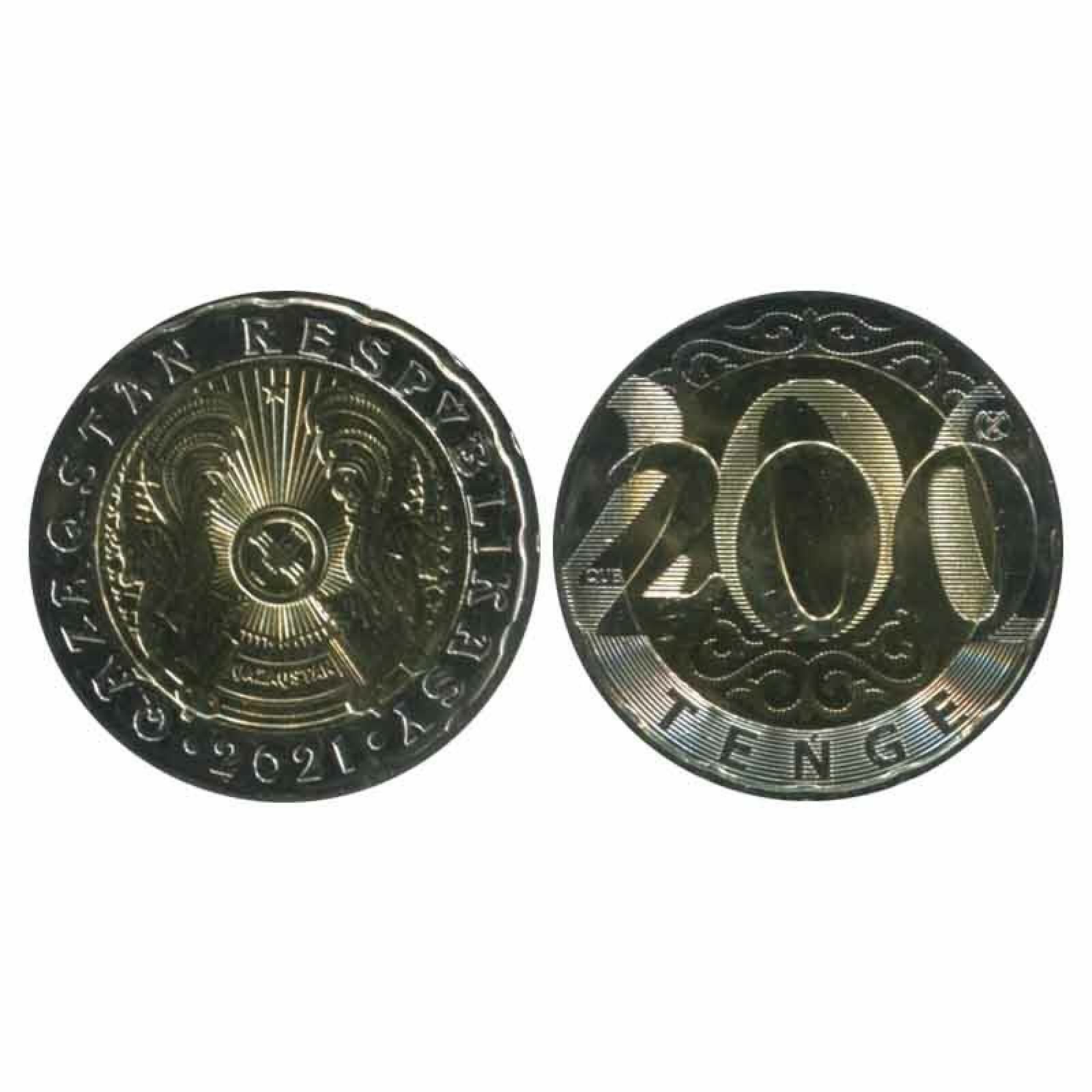 200 тенге Казахстана 2021 г.
